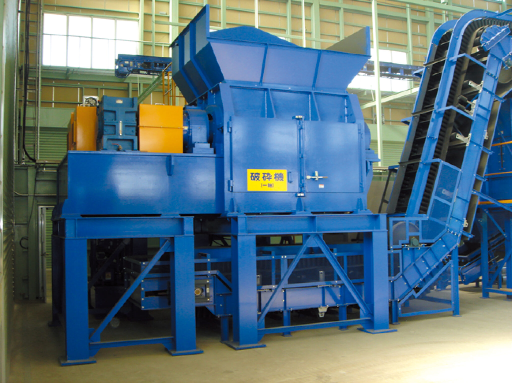 固形燃料RPF製造ライン | 加山興業株式会社